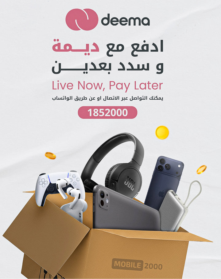 Buy HONOR Mobiles in Kuwait – Best Prices & Same-Day Delivery – Mobile 2000